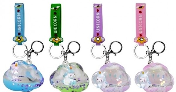 Mochi Pop! Kawaii Charm Keyring with Strap - Cloud